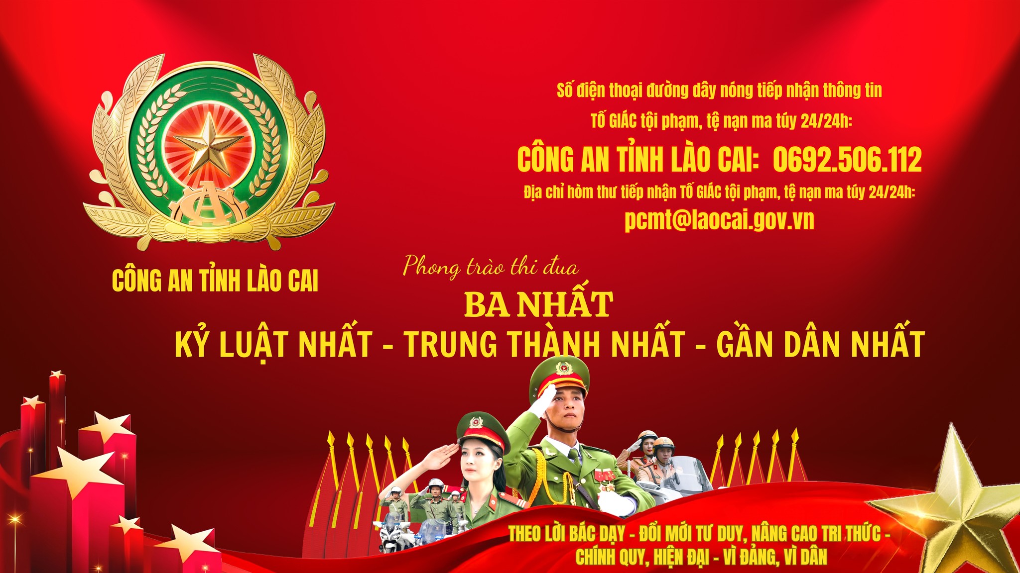 Công an phường Yên Bái hỗ trợ người dân xử lý vụ chuyển nhầm 60 triệu ...