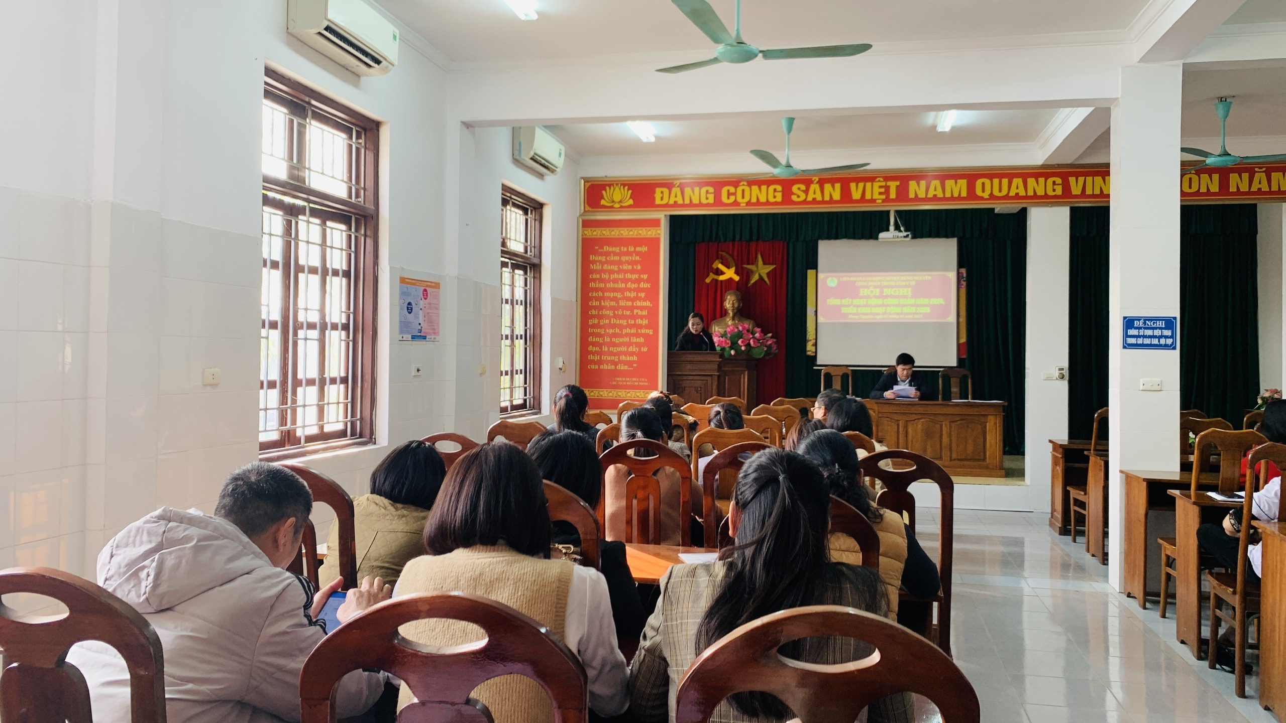 Công đoàn Trung tâm Y tế huyện Hưng Nguyên tổng kết hoạt động công đoàn ...
