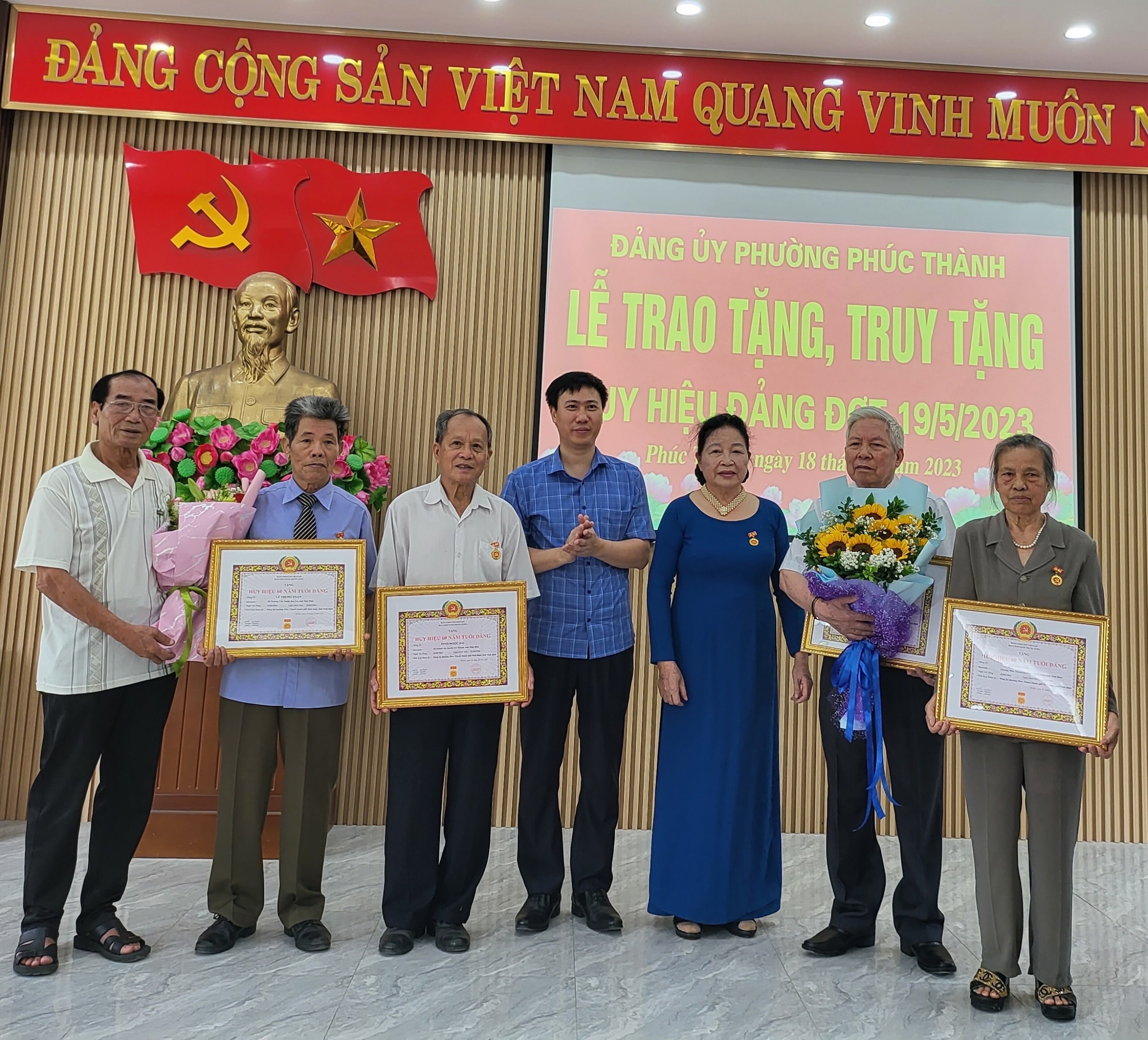 UBND Phường Phúc Thành